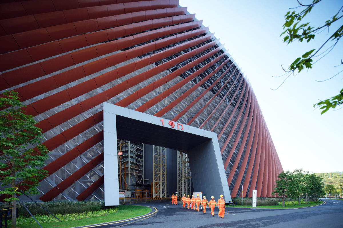Shenzen Power Plant - SHL
