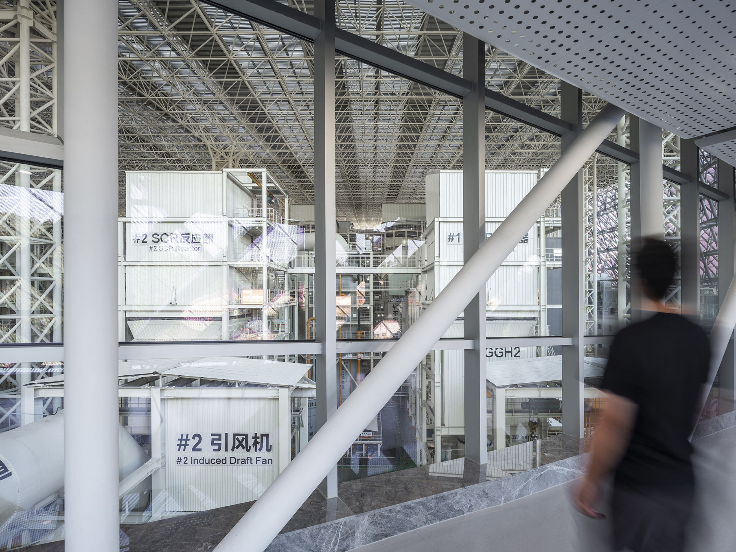 Shenzen Power Plant - SHL